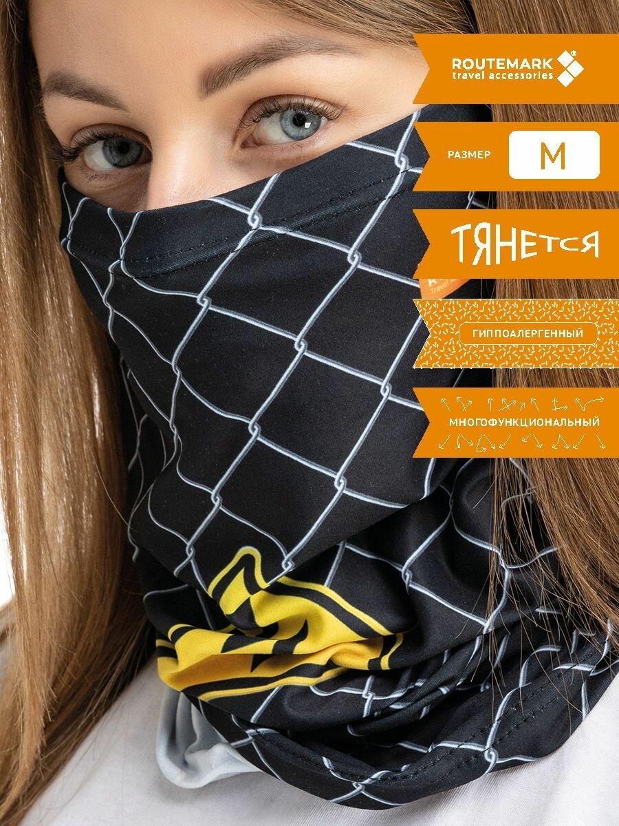 Снуд для мужчин и женщин