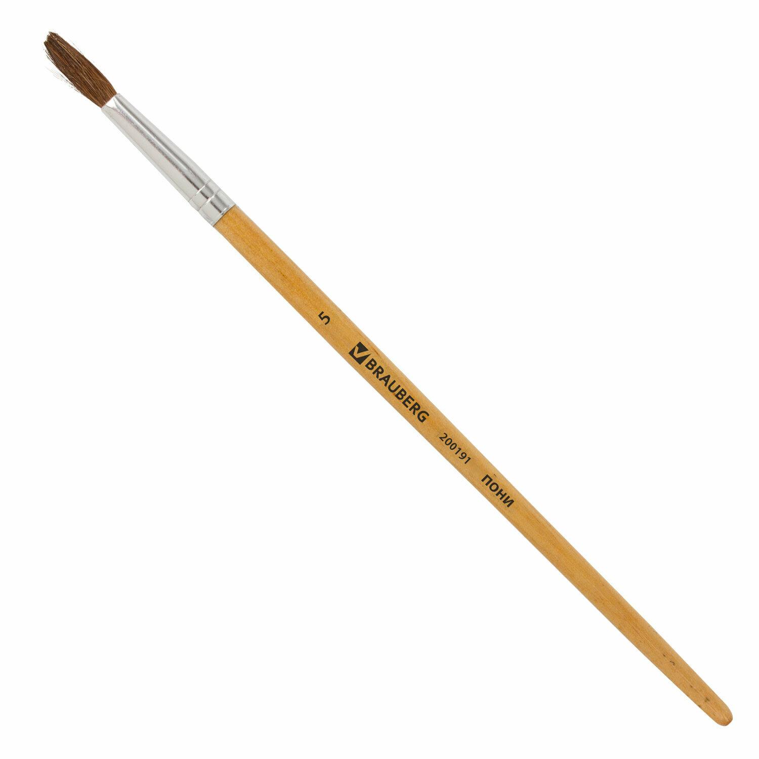 Кисть BRAUBERG, пони, круглая, № 5, комплект из 30 шт, 200191
