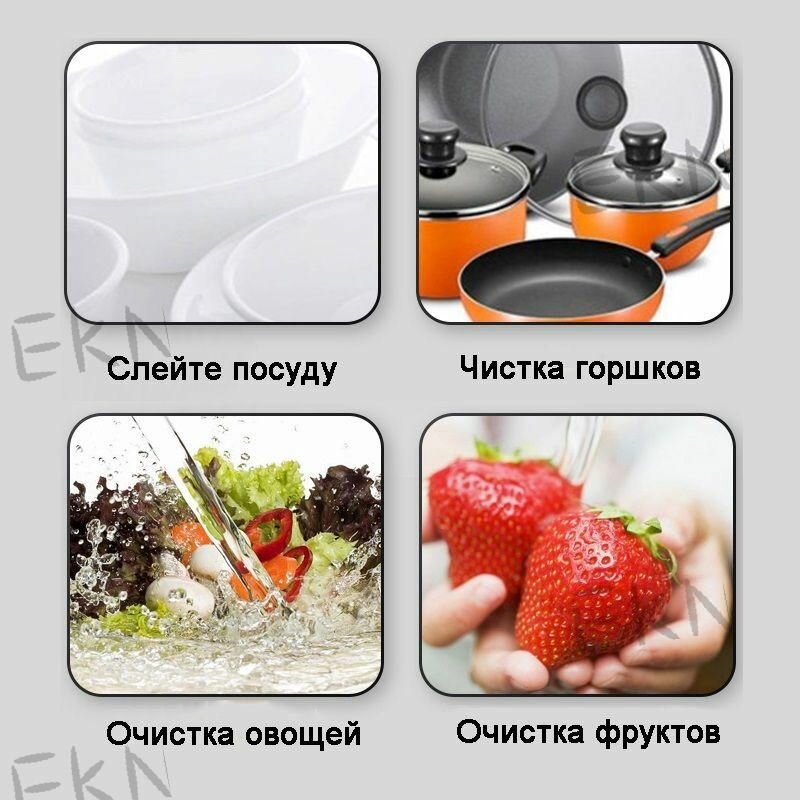 Раковина — фото 1