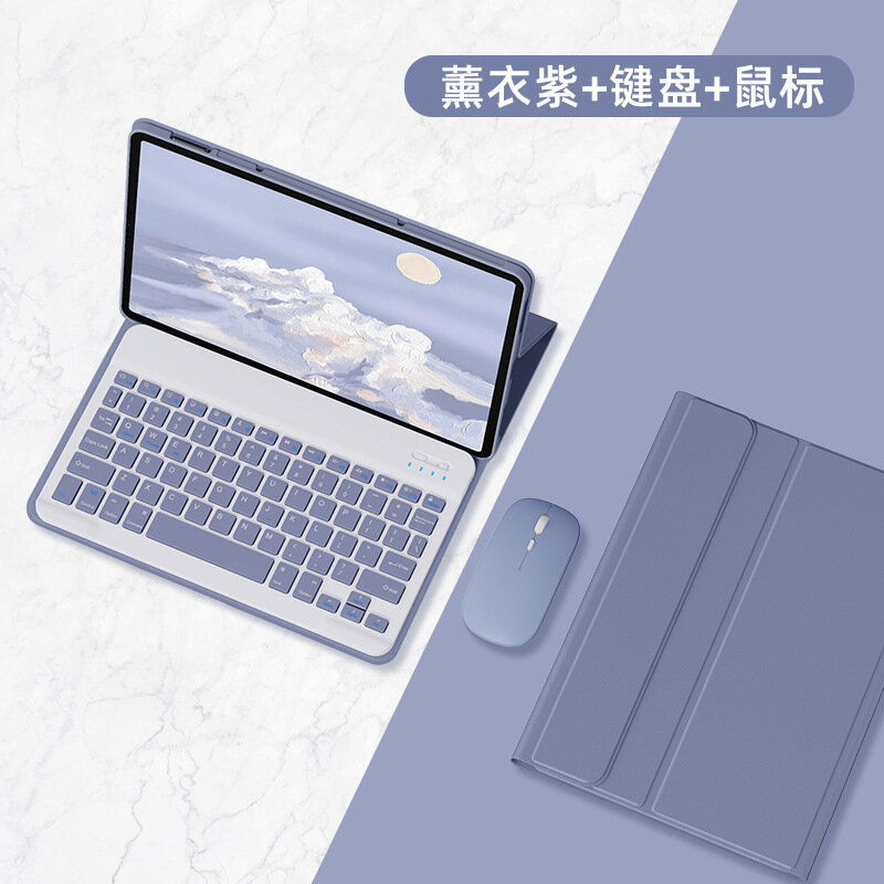 Клавиатура Xiaomi Pad Pro 5, 10.6", Bluetooth, фиолетовая