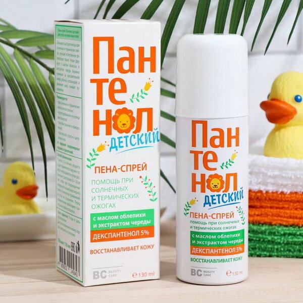 Пена-спрей "Пантенол" детский для лица и тела 130 мл, назначение: заживляющий