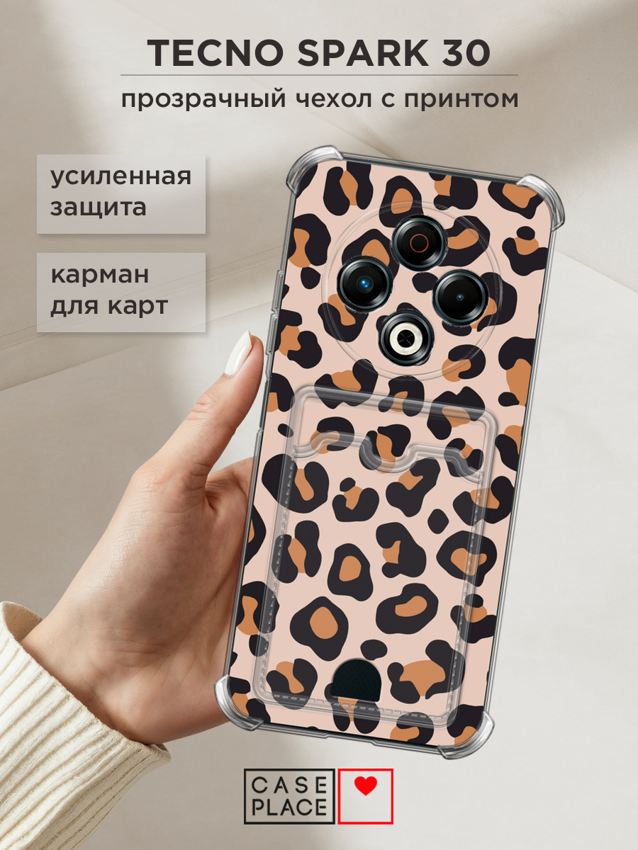Чехол на Tecno Spark 30 (Текно Спарк 30) с картой и принтом Принт леопард