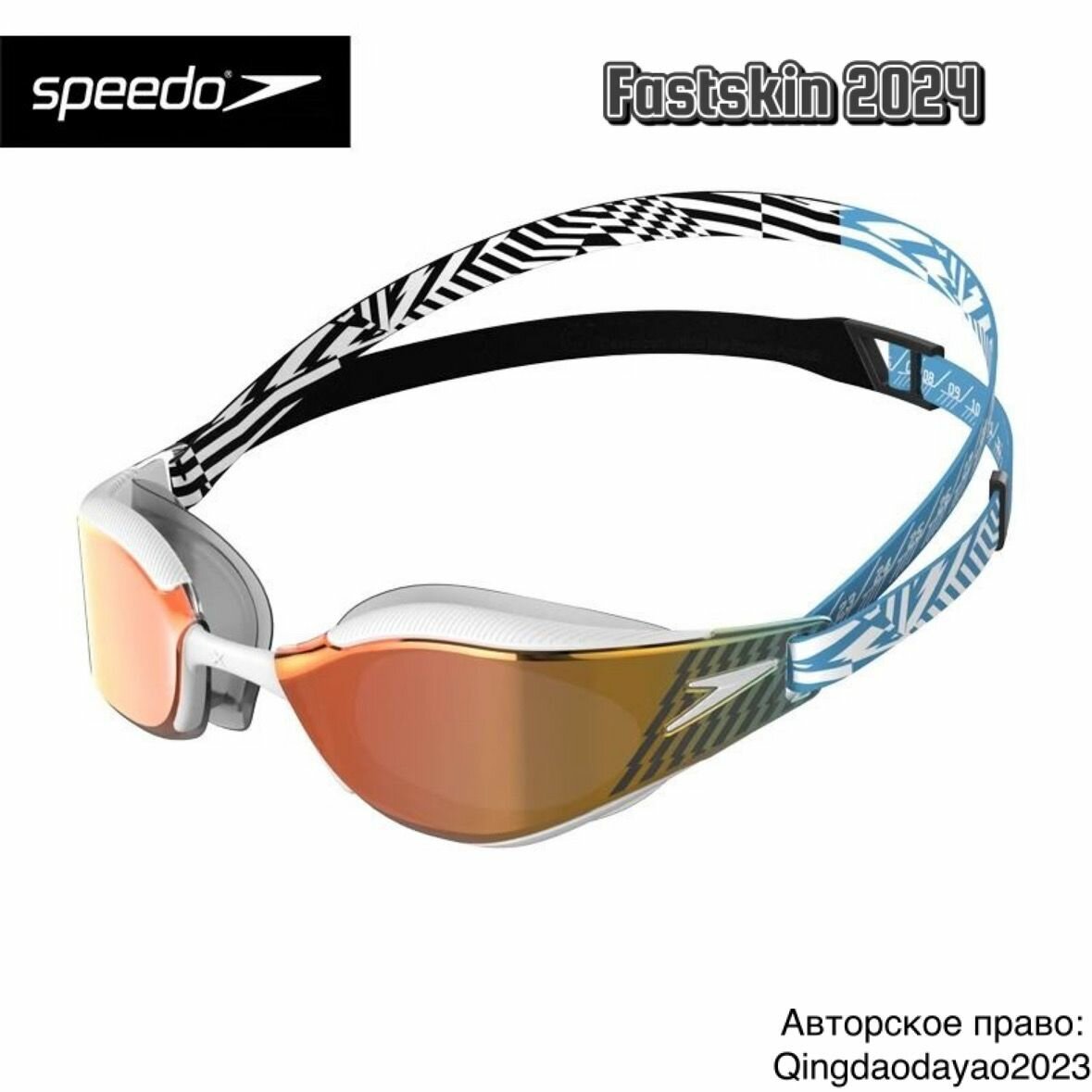 Speedo Fastskin 2024 противотуманные очки