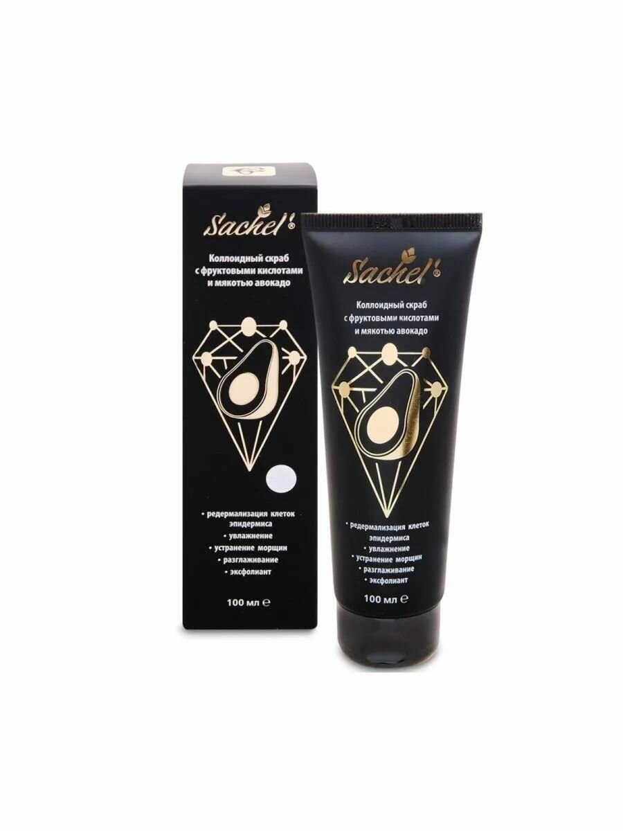 Скраб для лица очищающий с фруктовыми кислотами