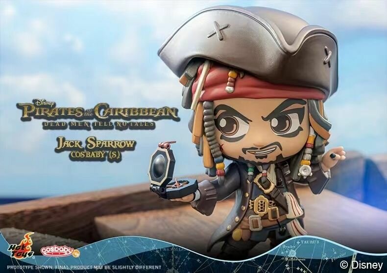Горячие игрушки Пираты Карибского моря Капитан Джек
