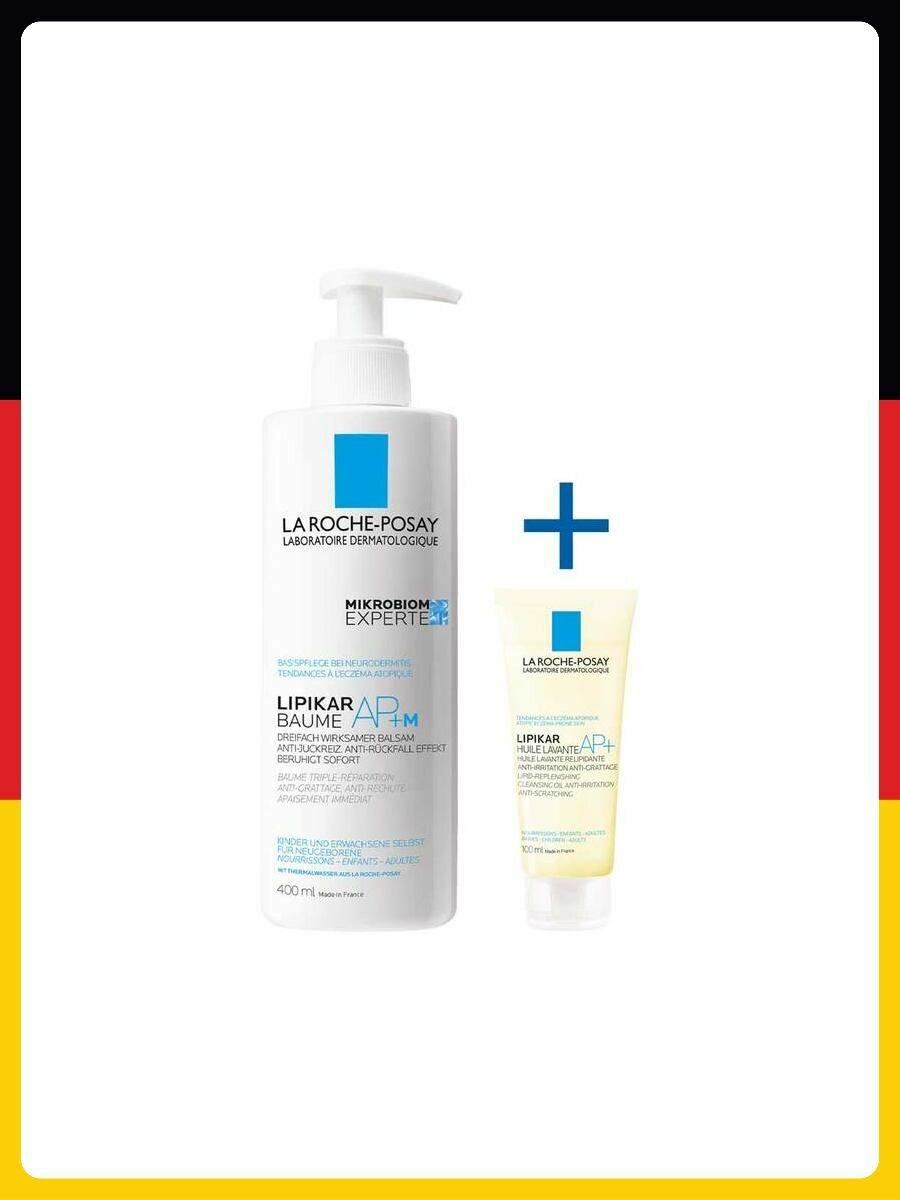 Крем для ухода за кожей La Roche Posay Lipikar Baume AP + M 400 ml