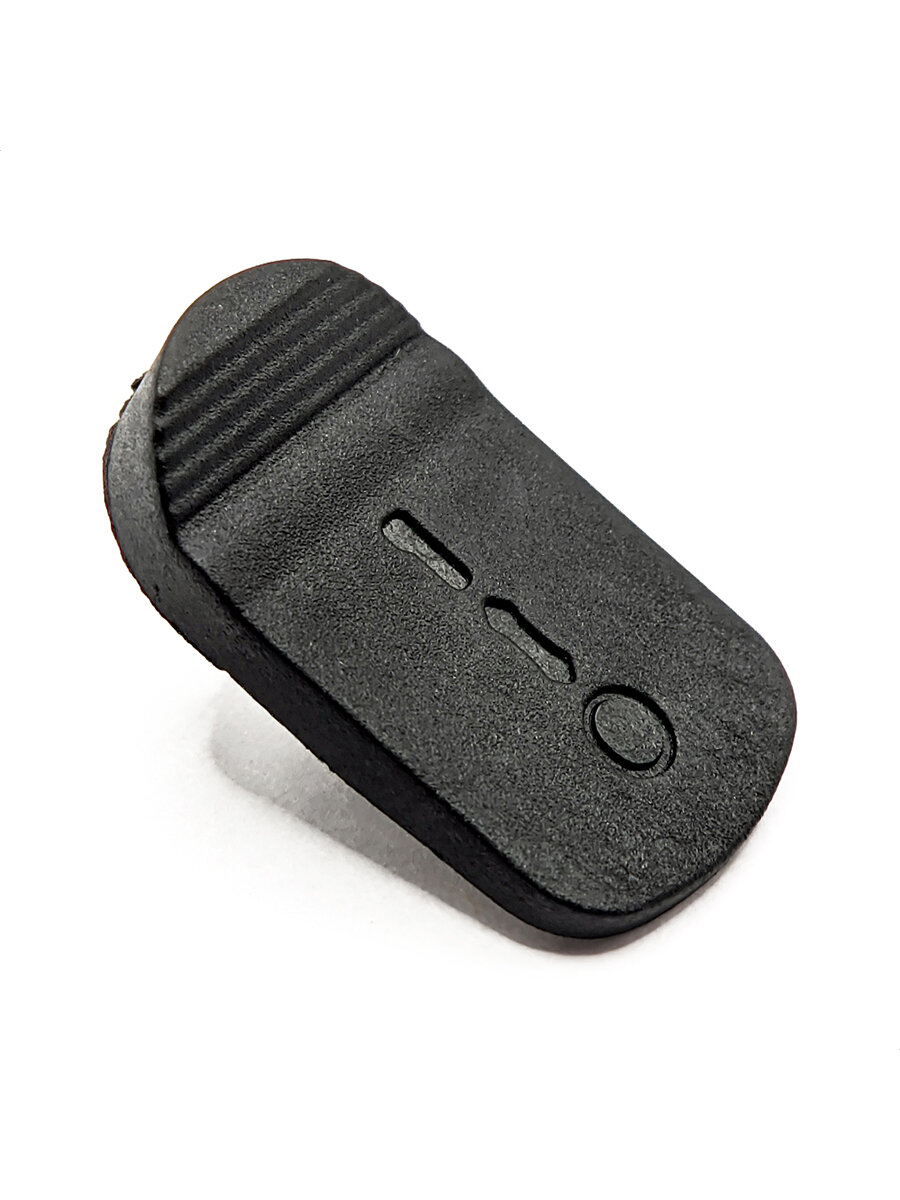 Клавиша выключателя Интерскол УШМ 125/900