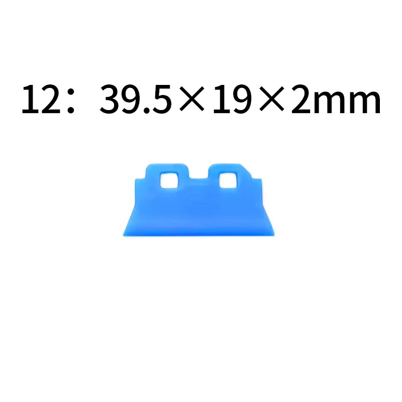 Резиновый скребок для печатающих головок, Синий, 39.5x19x2mm, NO.12