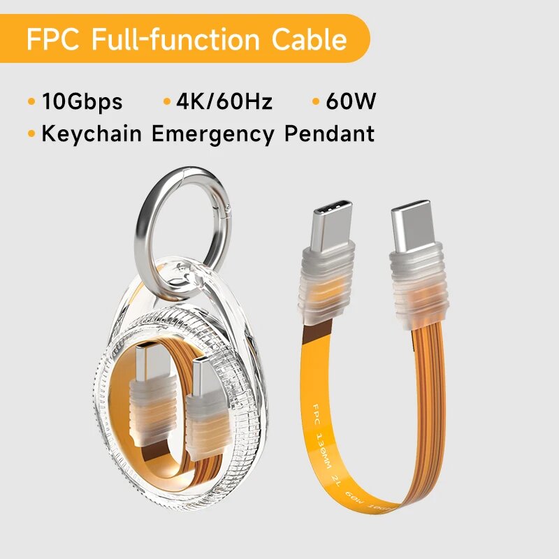 Гибкий USB-C Кабель Hagibis FPC, Портативный, На Брелоке, Короткий, Полнофункциональный, Type-C Для Thunderbolt 5, Power Bank