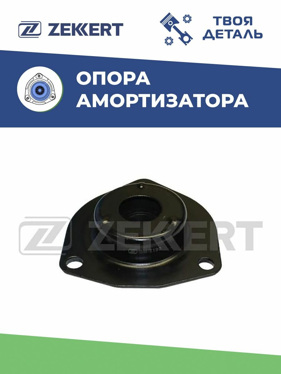 Опора амортизатора передняя п/л на X-Trail T30 / Primera P12