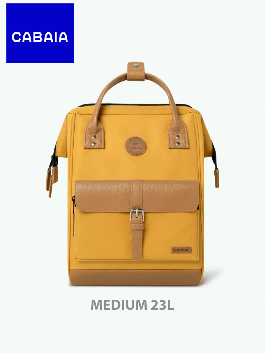 Рюкзак Cabaia GUADALUPE MEDIUM (18L) (Франция) городской, школьный, дорожный