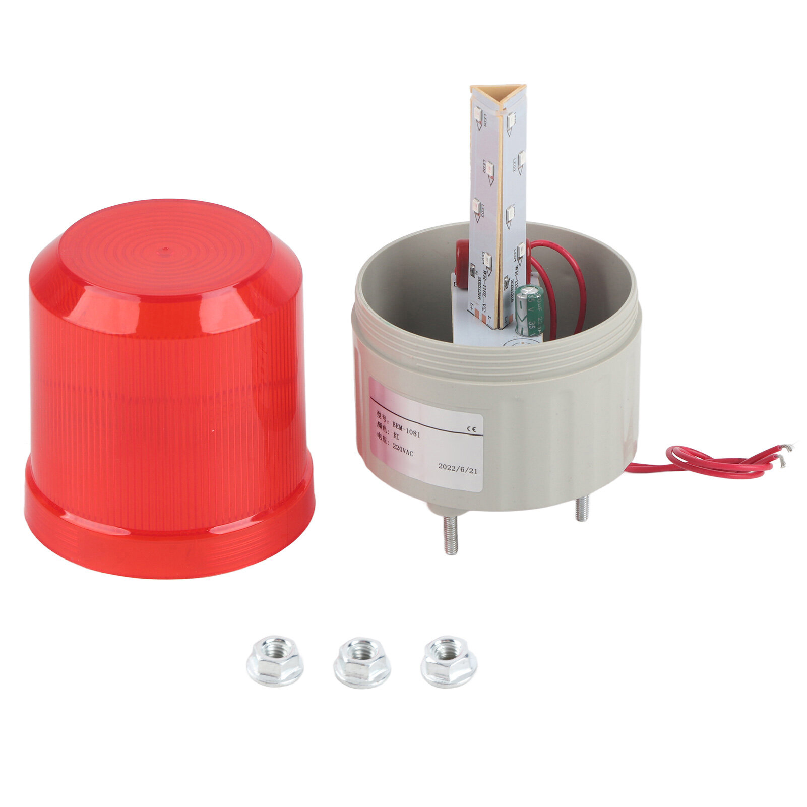 Поворотный мигающий сигнальный красный светодиодный сигнальный фонарь на 220 В переменного тока, диаметр 75 мм.