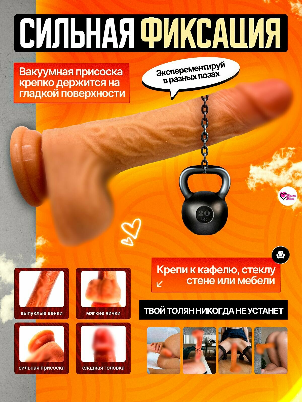 Вибратор, цвет: бежевый, светло-бежевый, 23 см