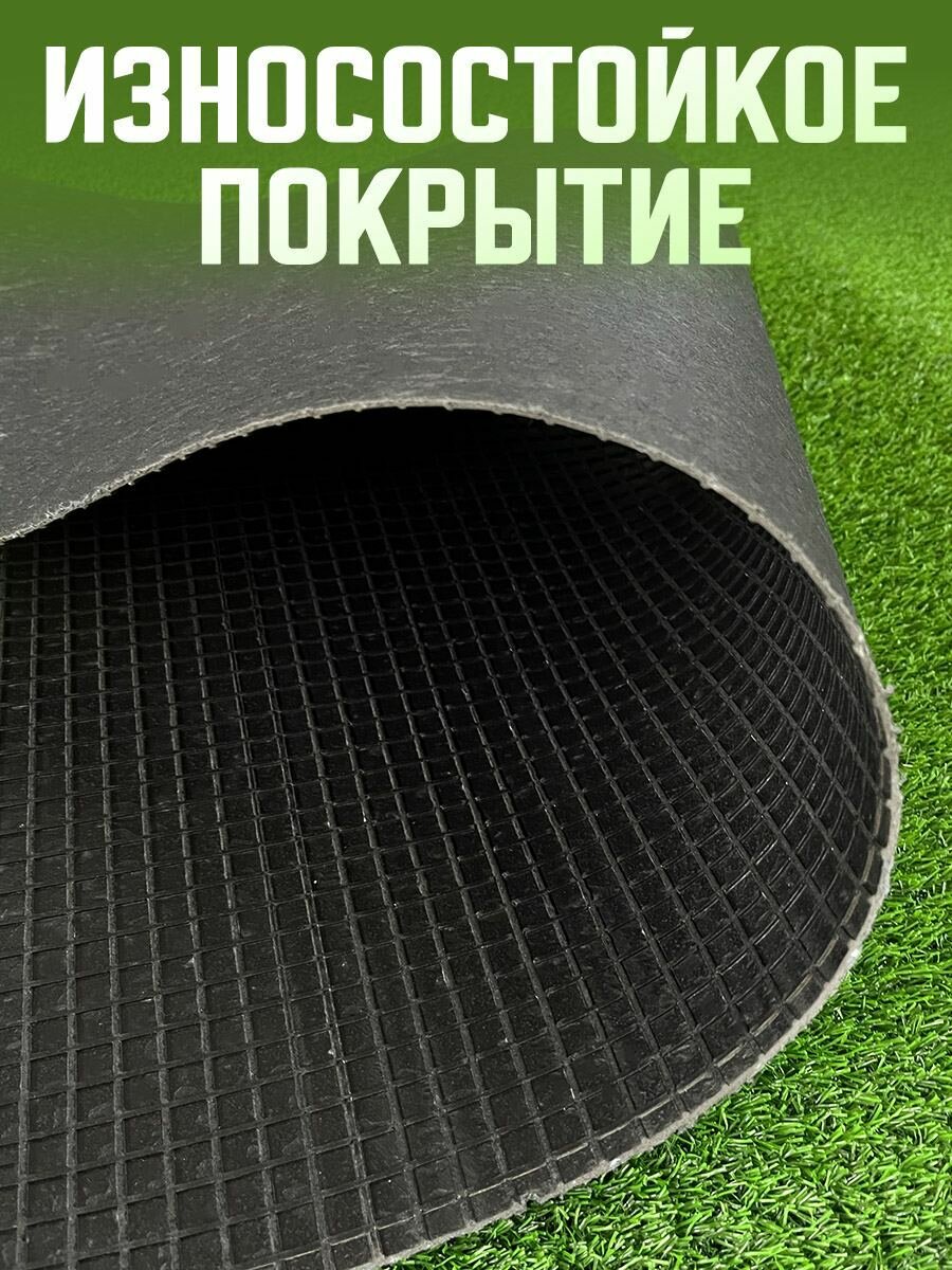 Садовая дорожка