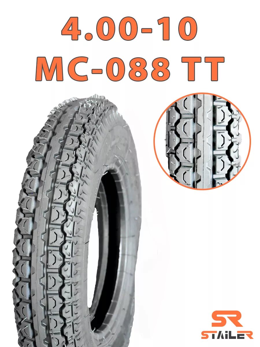 Мотошина для мотоцикла 4.00-10 MC-088 TT