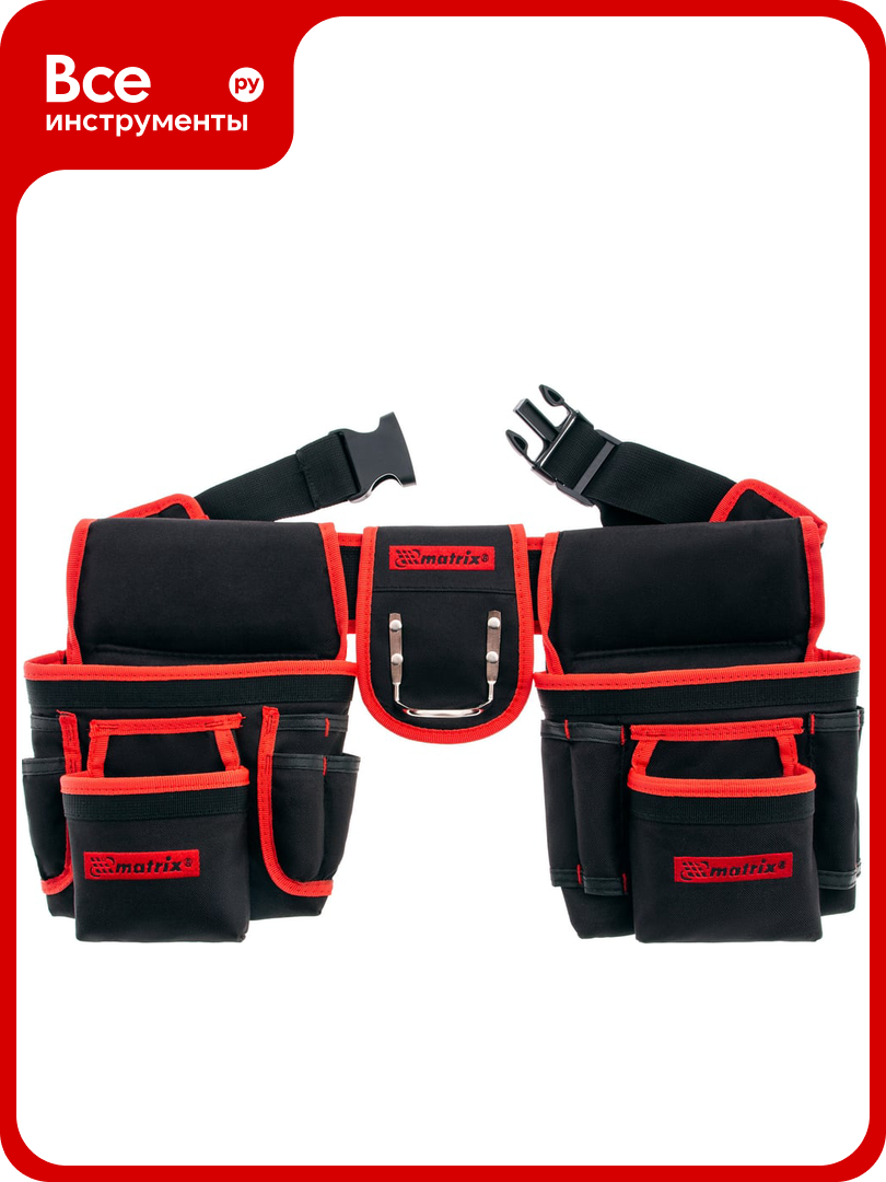 Сумка-пояс двойная (20 карманов; держатель для молотка) MATRIX 90240 для удобного хранения и размещения