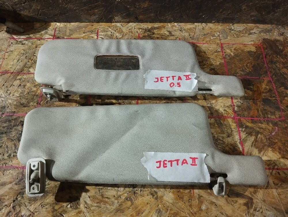 Козырьки солнцезащитные Джетта 2 Б/У с пробегом