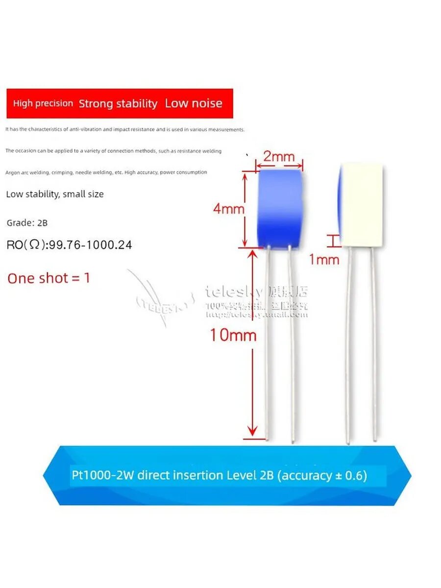 Датчик температуры Pt1000-2W прямой ввод ±0,6 точность