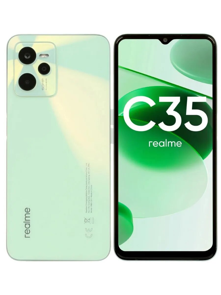6.6" Смартфон C35 RMX3511 6042397 LTE 4+128 ГБ зеленый РСТ