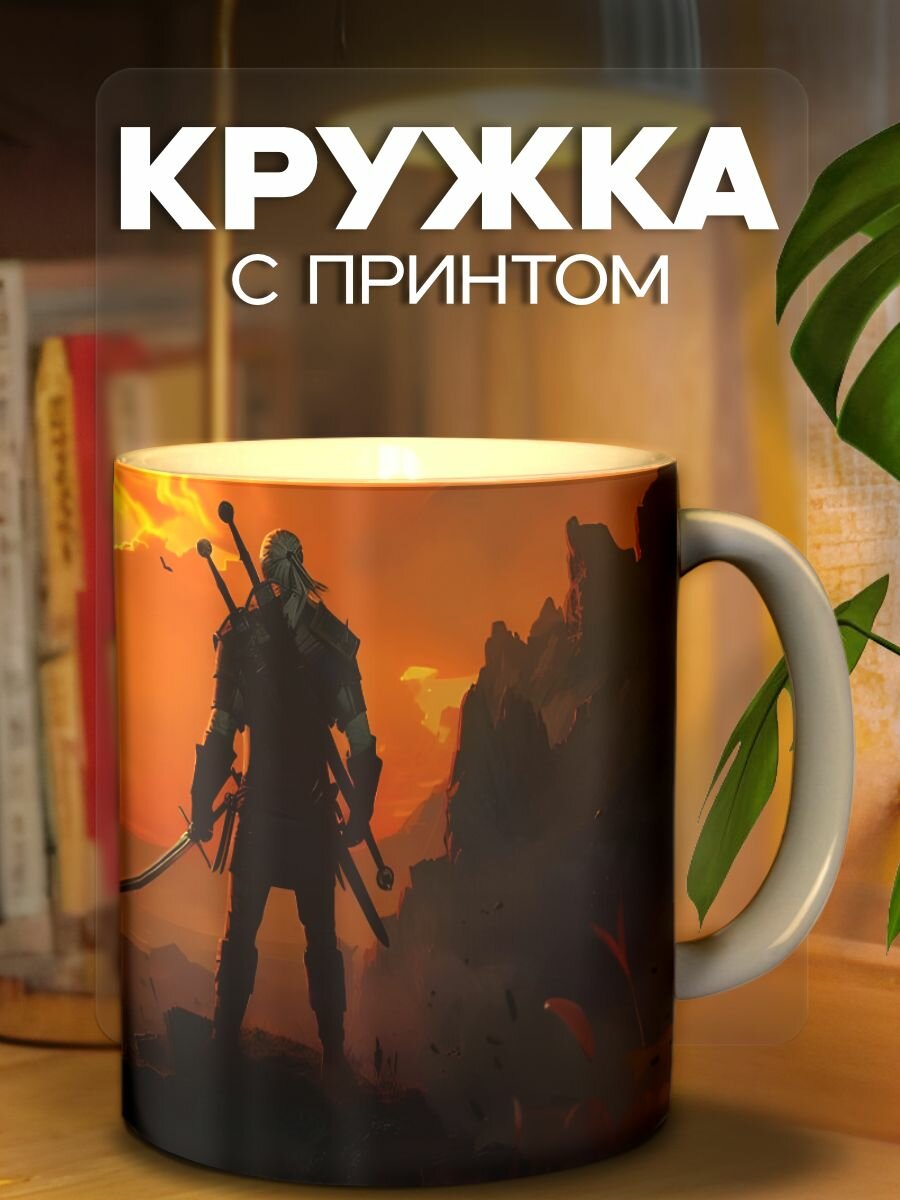 Кружка с принтом The Witcher - Компьютерная игра
