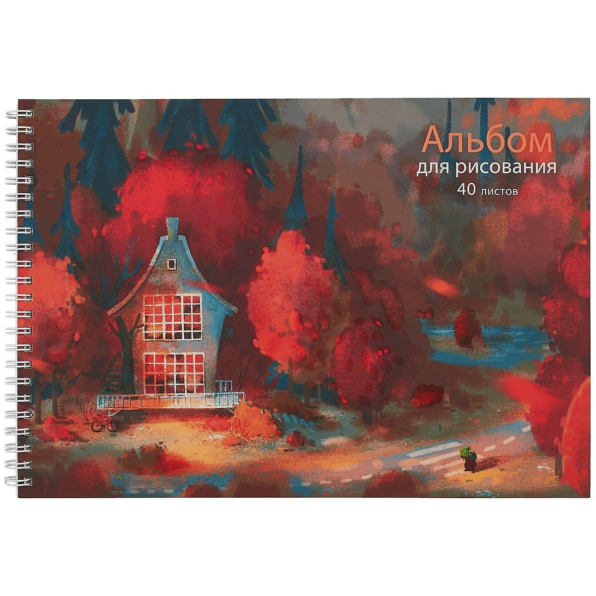 Альбом для рисования Listoff, Autumn landscape, А4, 40 листов, на гребне