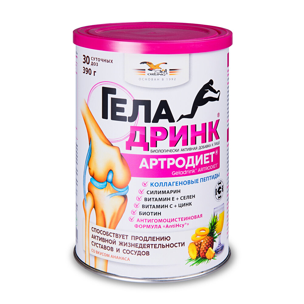 Геладринк артродиет