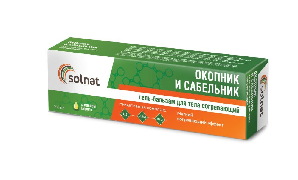 Solnat гель-бальзам для тела согревающий окопник и сабельник 100 мл