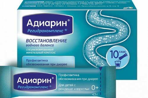 Адиарин регидрокомплекс 10 шт. саше