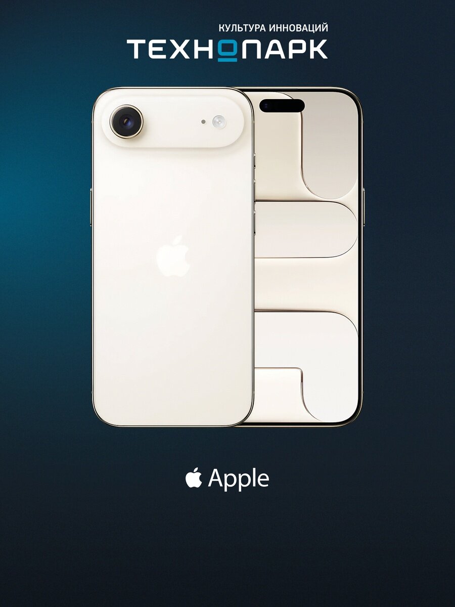 Смартфон Apple iPhone Air 512 ГБ светло-золотой