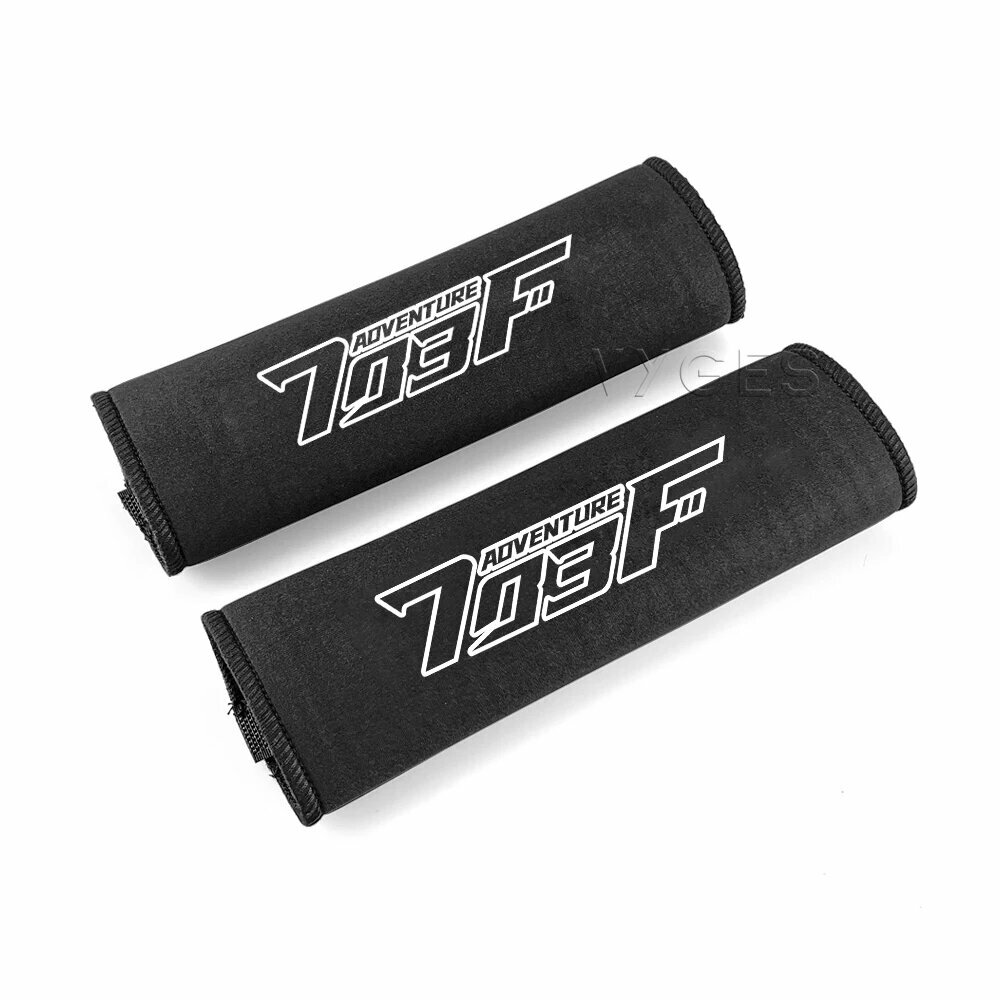 Защитный чехол для вилки мотоцикла ZONTES 703F, цвет 703F
