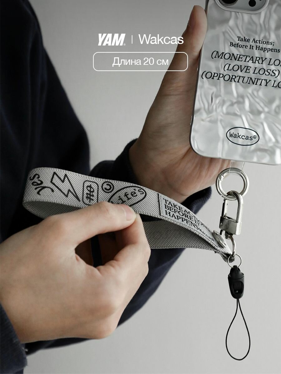 Шнурок для телефона короткий на руку Wakcas