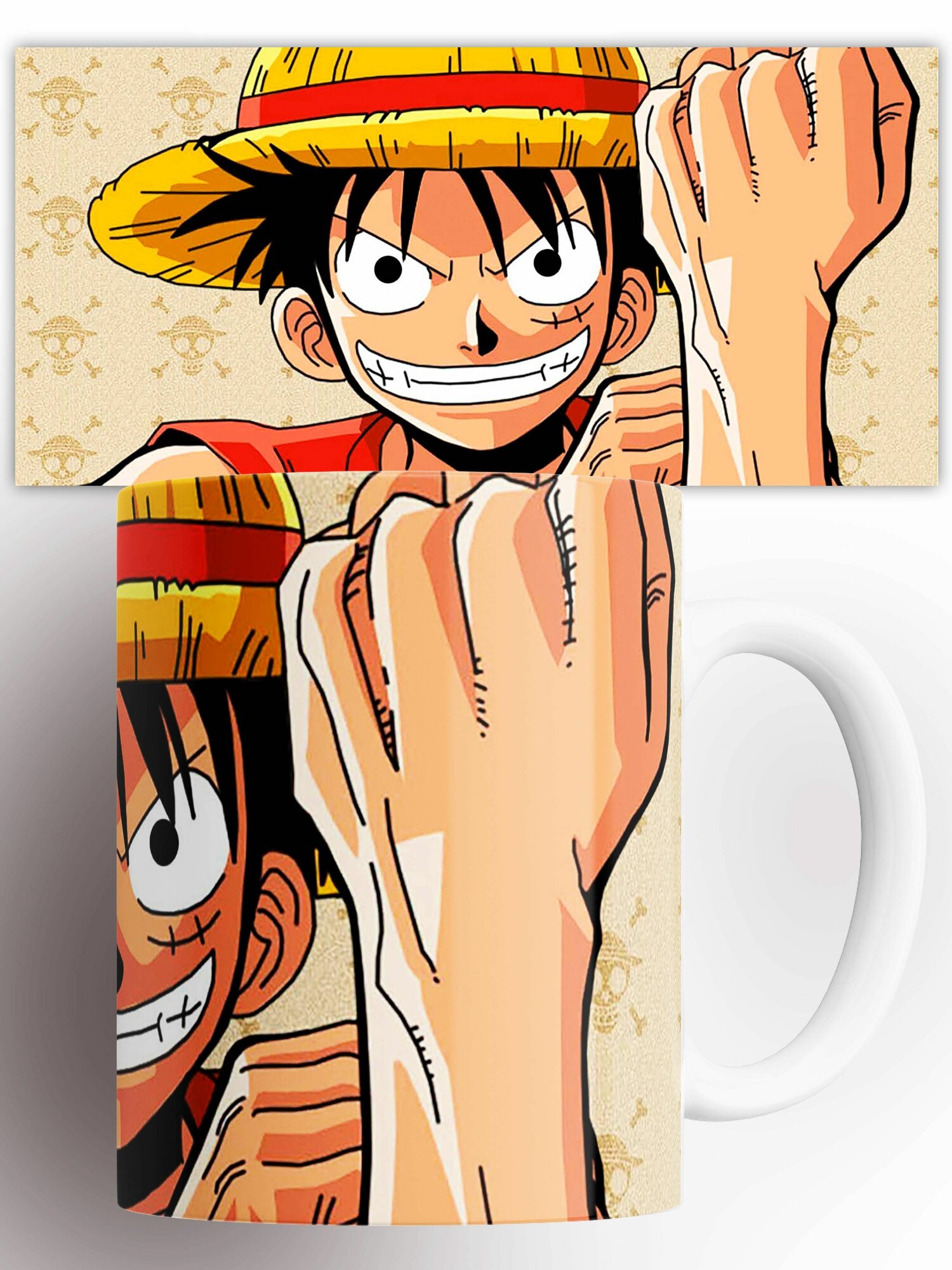 Кружка ВАН ПИС Шанкс Манки Д Луфф с принтом 330 мл