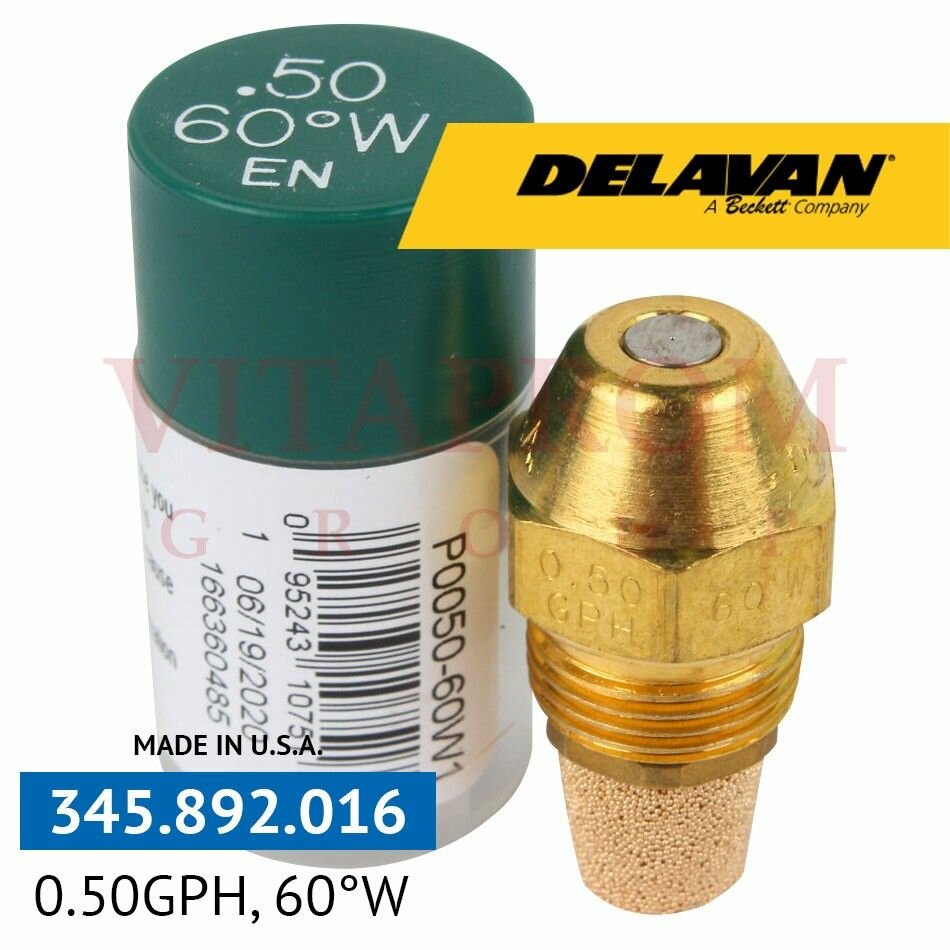 Форсунка Delavan 0.50GPH, 60W (1) — фото 1