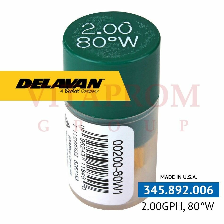 Форсунка Delavan 2.00GPH, 80W (4) — фото 1