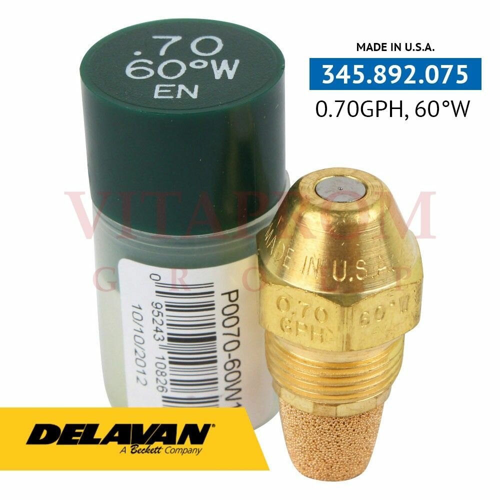 Форсунка Delavan 0.70GPH, 60W — фото 1