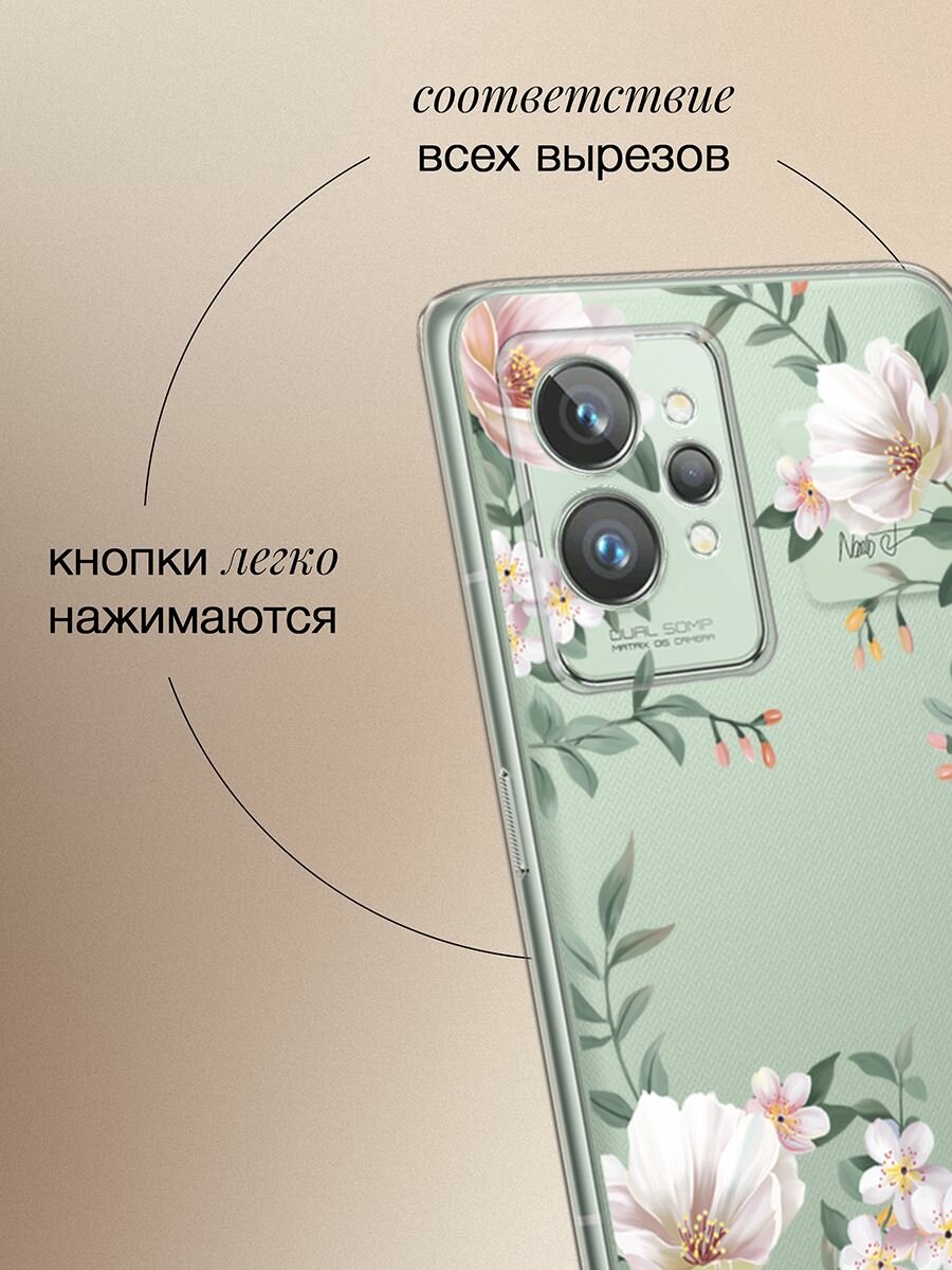 Чехол на Realme GT 2 Pro / Реалми GT 2 Про с принтом "Beautiful white flowers", прозрачный — фото 1