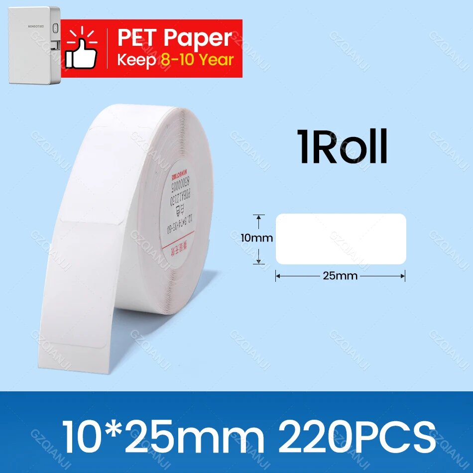 Рулоны этикеток для термопринтера Niimbot B18 Белый, 10x25mm 220pcs