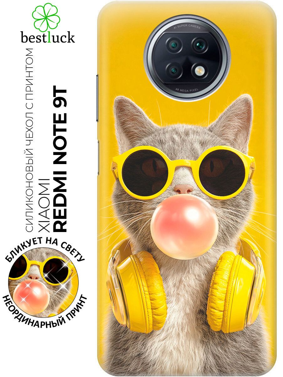 Силиконовый чехол на Xiaomi Redmi Note 9T с принтом "Стильный котик‑меломан"