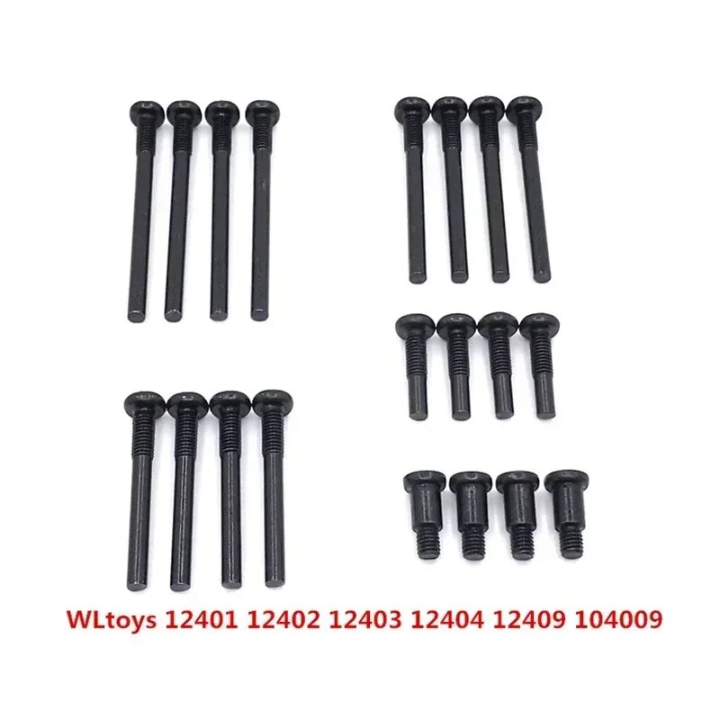 Винты для WLtoys 1/10 1/12, 20шт, Цвет: 20PCS