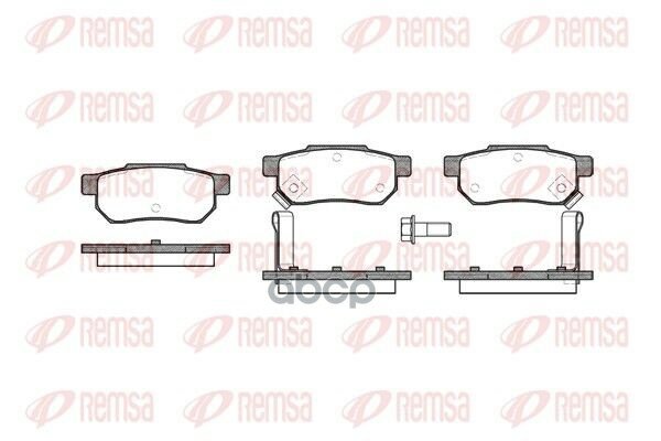 233 02 572136B=FDB621 ! колодки дисковые з Honda Civic 1.4-1.6 87-01/Prelude 2.0 88-92 Remsa арт. 023302