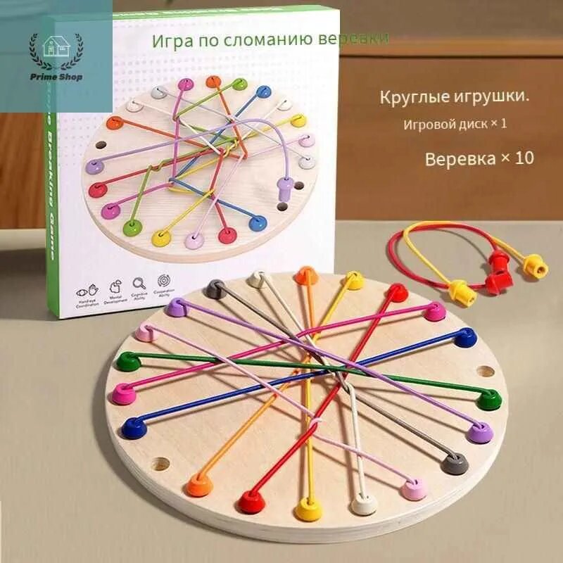 Развивающие игрушки для родителей и детей, решающие сложные задачи со скакалкой
