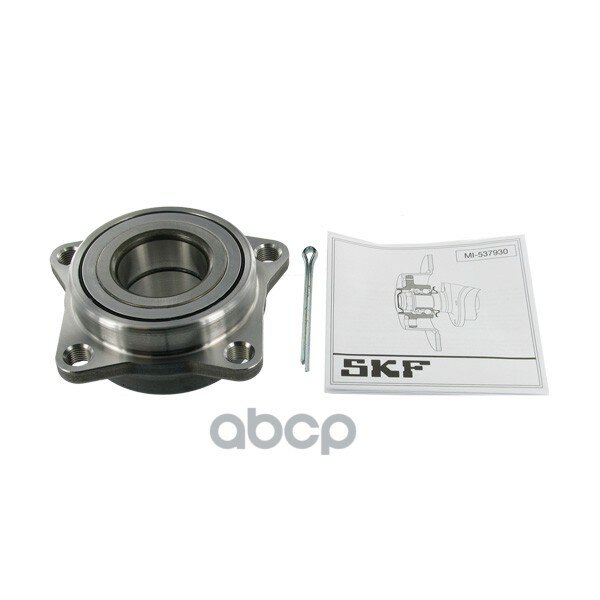 Ступица к-кт [ступица] Skf арт. VKBA3307