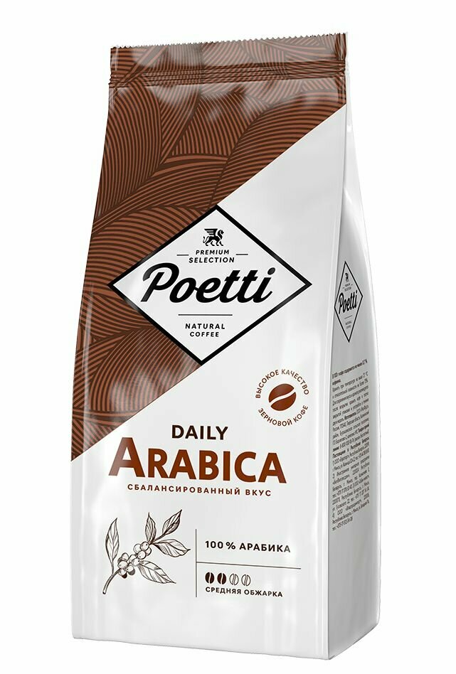 Кофе в зернах Poetti Daily Arabica 100% Premium Arabica 1000 гр.
