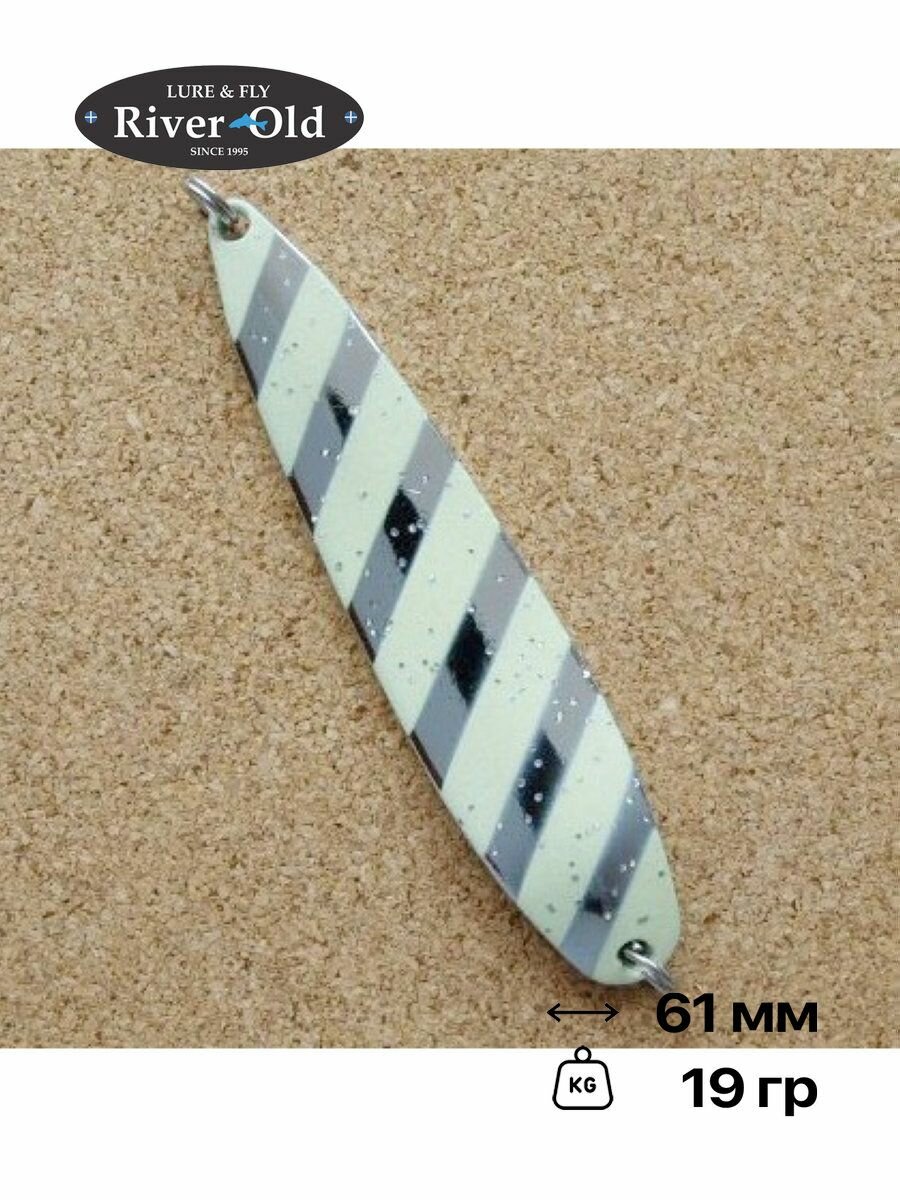 Блесна River Old Satellite Viper Fang, 19 гр, #19