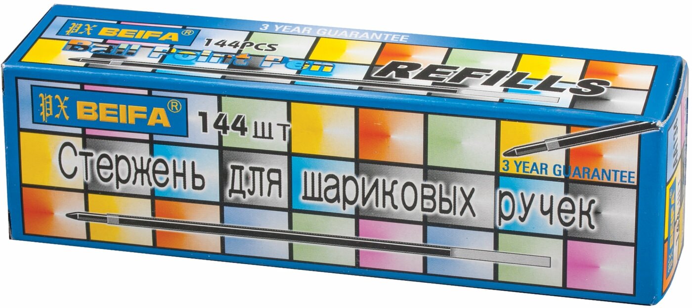 Упаковка 288 шт. Стержень шариковый BEIFA (Бэйфа), 142 мм, синий, узел 0,7 мм, линия письма 0,5 мм, AA134-BL