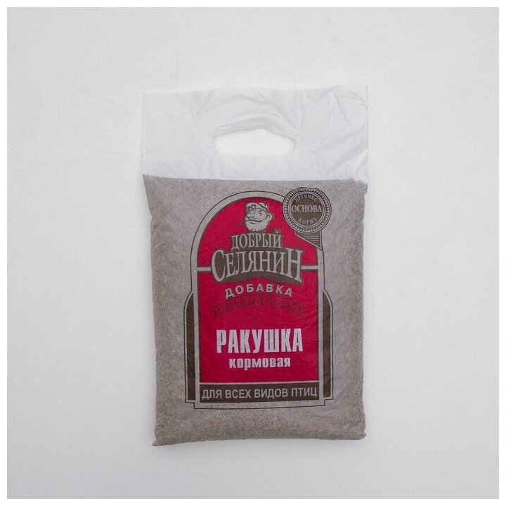Ракушка кормовая 'Добрый селянин' для птиц, 4 кг