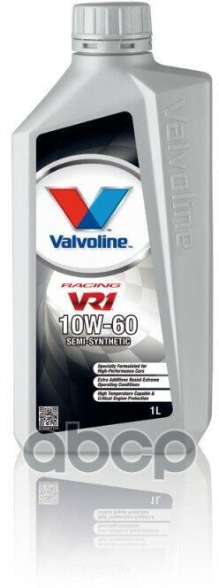 Valvoline Масло моторное VALVOLINE VR1 RACING 10W-60 1л На складе