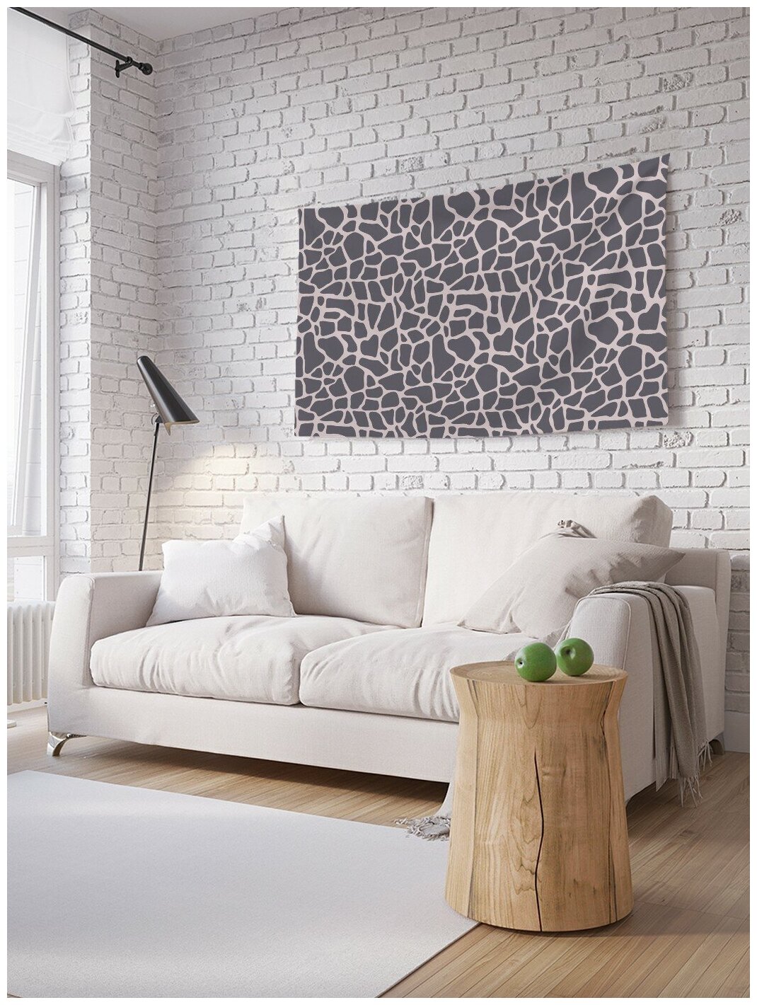 Горизонтальное фотопанно JoyArty на стену "Шкура жирафа", 150x200 см