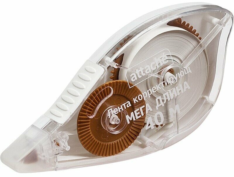 Корректирующая лента ATTACHE 40м '850, 313355