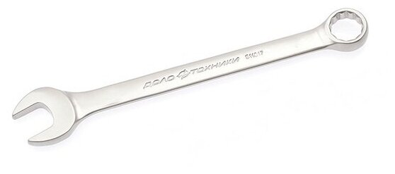 Ключ комбинированный 28мм (ДелоТехники)